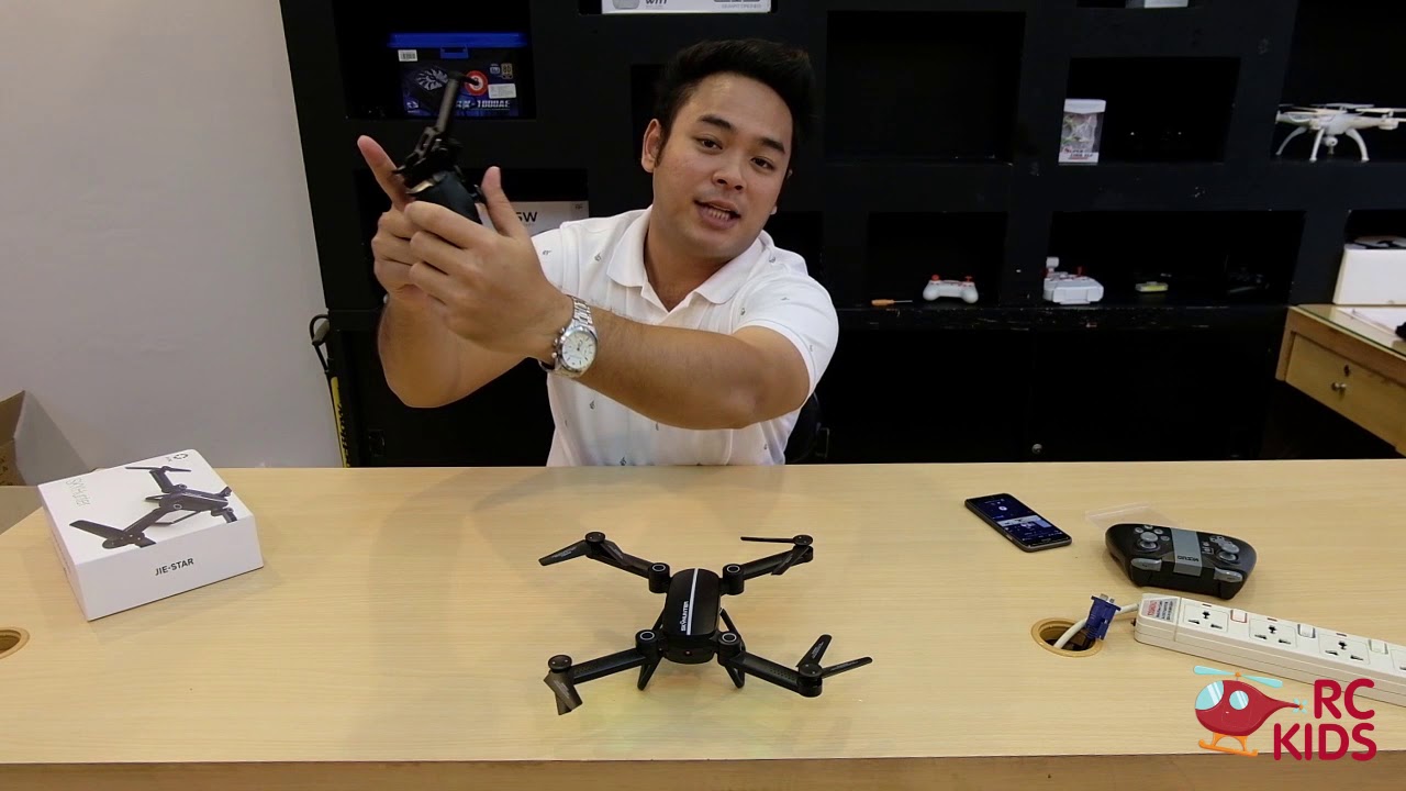 Skyhunter training - YouTube