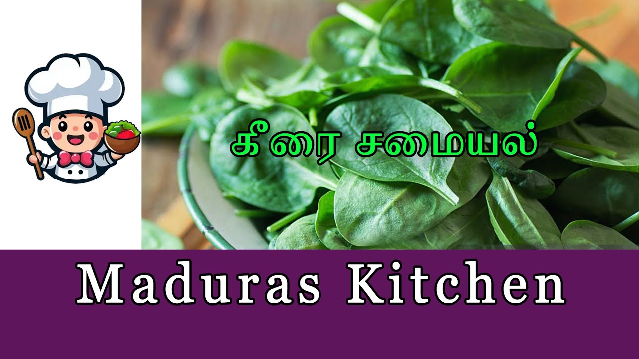maduras kitchen, Keerai kolambu samayal in tamil - YouTube