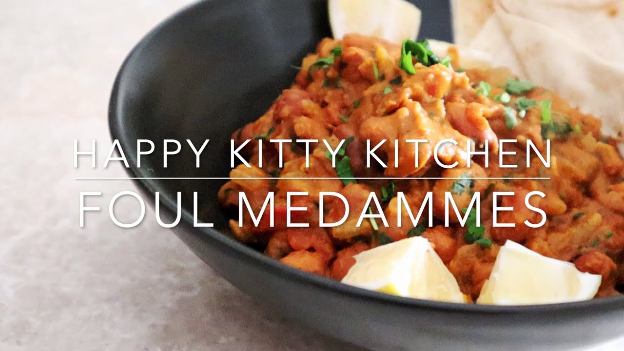 Egyptian Foul Medammes (Fava Beans) Recipe-وصفة فول مدمس سريعة ...