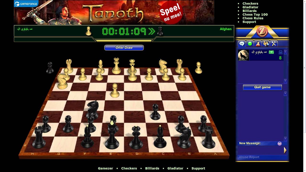 Gamezer Afghan Chess2 - YouTube