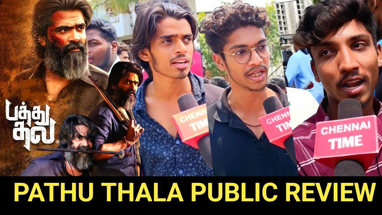 🔴Pathu Thala public review | Pathu thala review | pathu thala movie ...