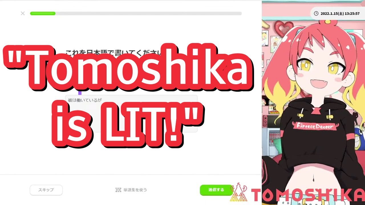 TMSK learns the true meaning of "Lit" - YouTube