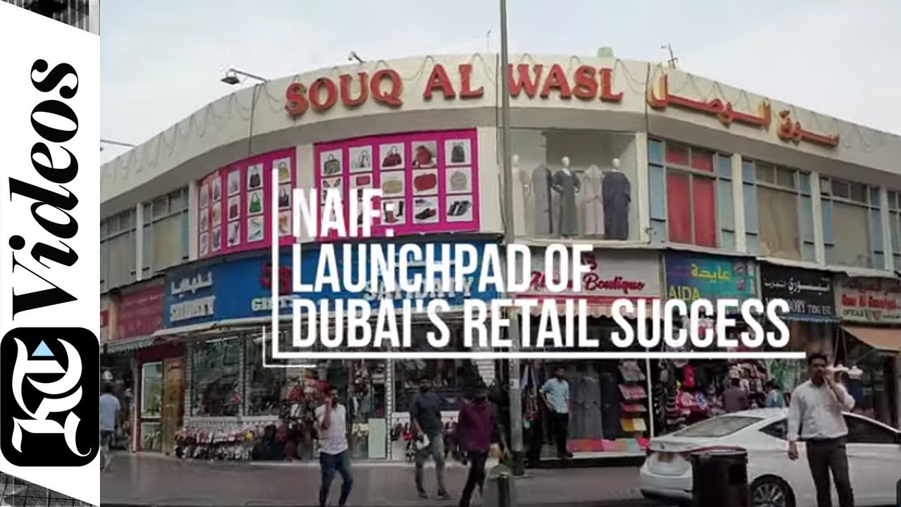 People and Places Ep 2 - Explore Dubai's NAif area - YouTube