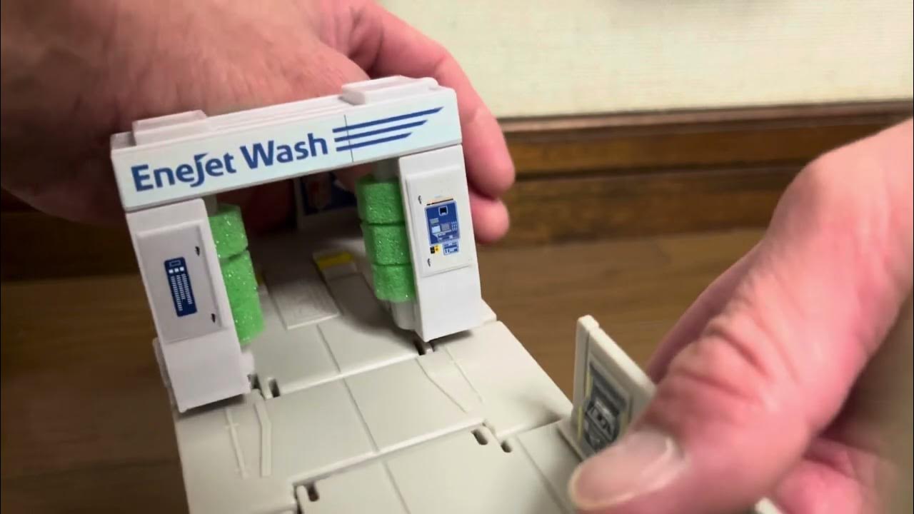 トミカ ドライブスルー洗車場ENEOS Enejet - YouTube