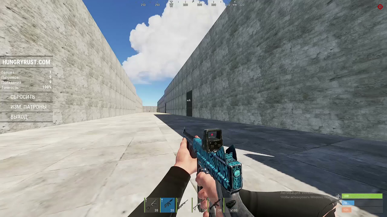 Thompson / RUST - YouTube