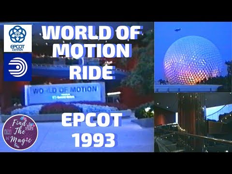 World of Motion Ride | Epcot Center 1993 | 90's Disney World VHS