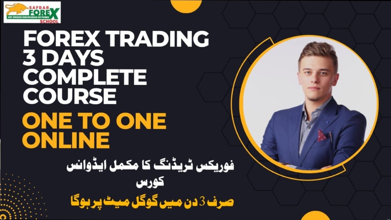 3 days online one to one Forex trading course for professional traders ...