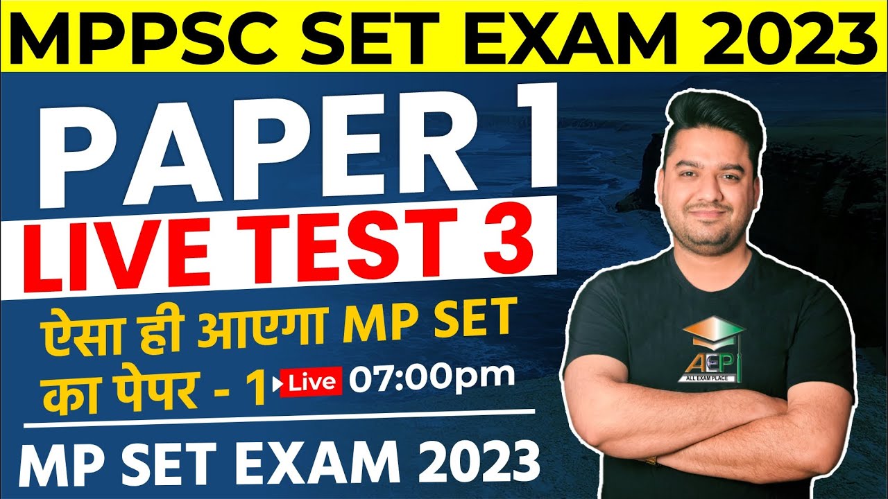 MP Set 2023 | MP Set Paper 1 | MP Set Live Test 3 | MP Set Class ...
