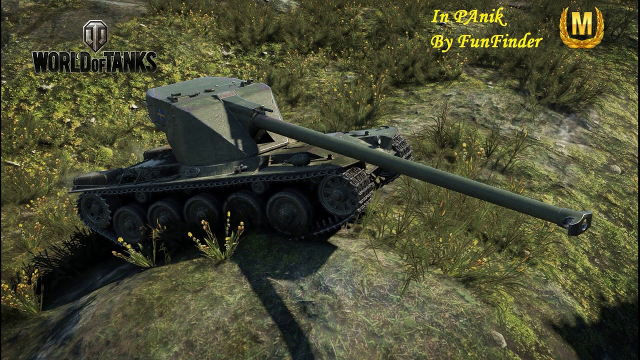 World of Tanks. Мастер на Emil I. - YouTube