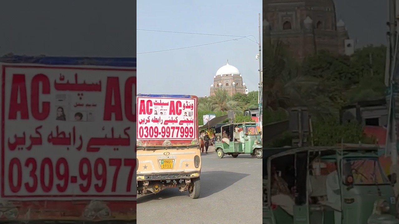 Traditional Mazar Multan Mazar Ganta Ghr#trending #trending # ...