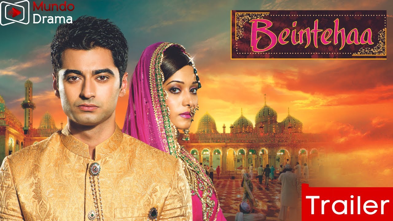 Beintehaa | Trailer - YouTube