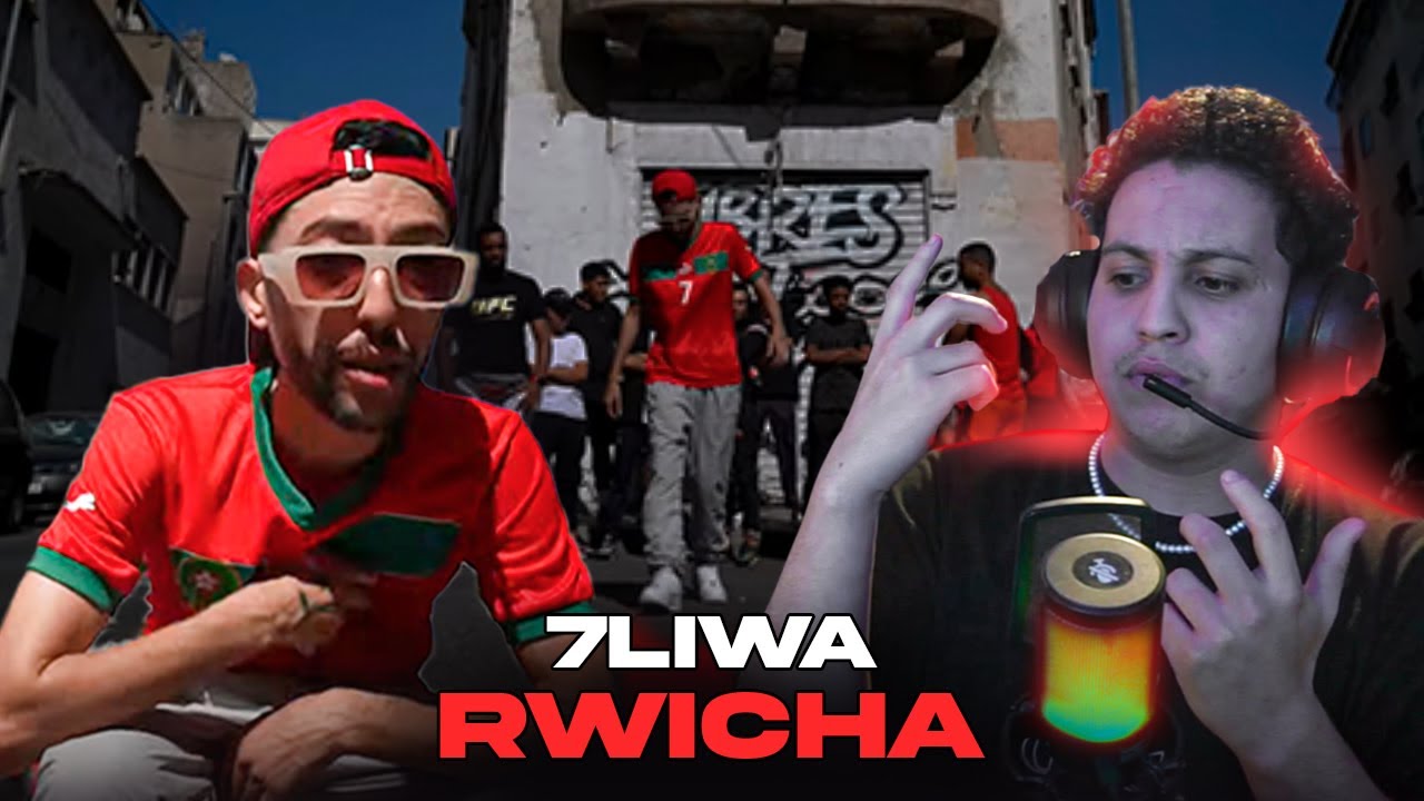 7liwa - Rwicha (Official Music Video) (Reaction) - YouTube