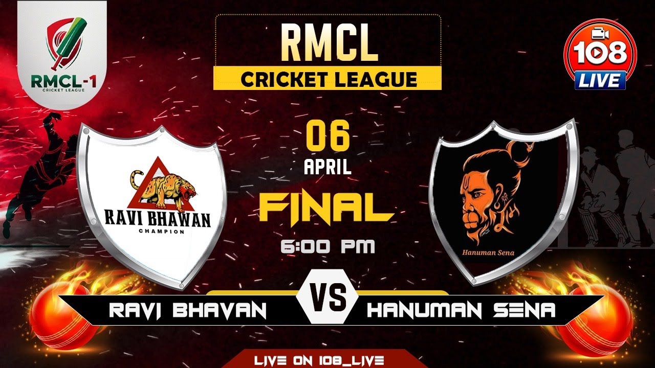 RMCL || SEASON 1 || || 2025 || MEGA FINAL || LIVE ON 108_LIVE - YouTube