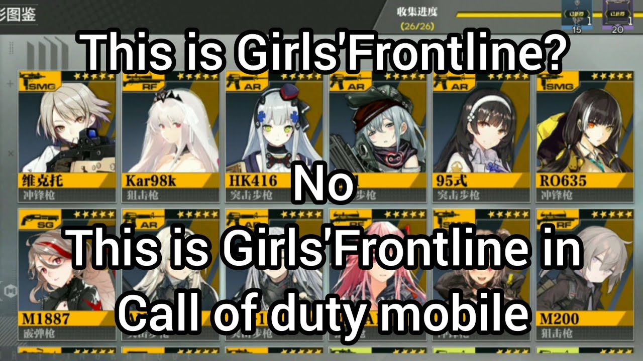 All Character and Voice From Girls Frontline in Event Call Of Duty ...