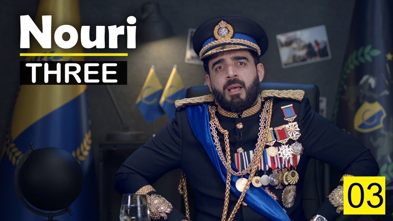 ALBASHEER SHOW English | Episode 3 | NOURI - YouTube