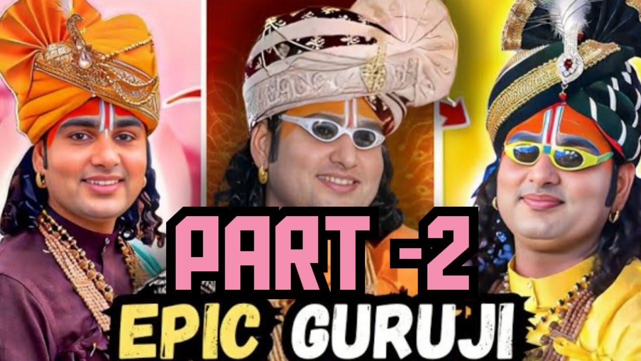 Funny Baba expose part 2 ! ANIRUDDHACHARYA BABA FUNNIEST MEMS ...