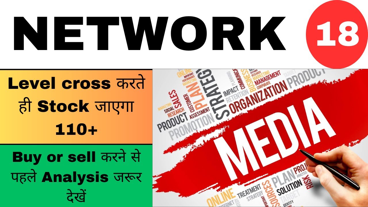 network 18 media share latest news | network 18 media share target ...