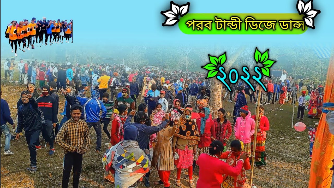 new-santali-fansan-video-song-2022-juri-samang-ra-gate-landai-mese