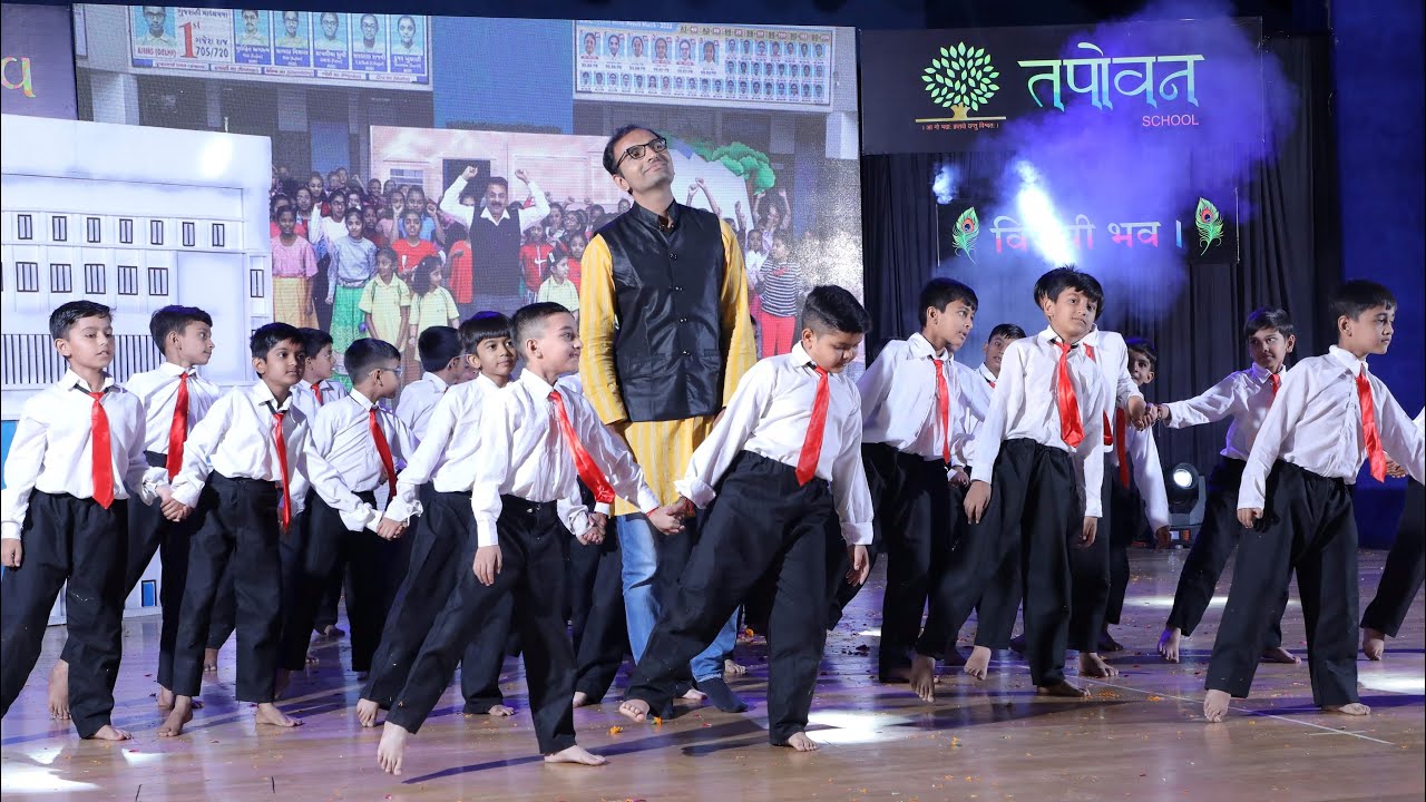 10. BEST TEACHER | BEST ANNUAL FUNCTION SHOW – 8 2022 | TAPOVAN SCHOOL ...