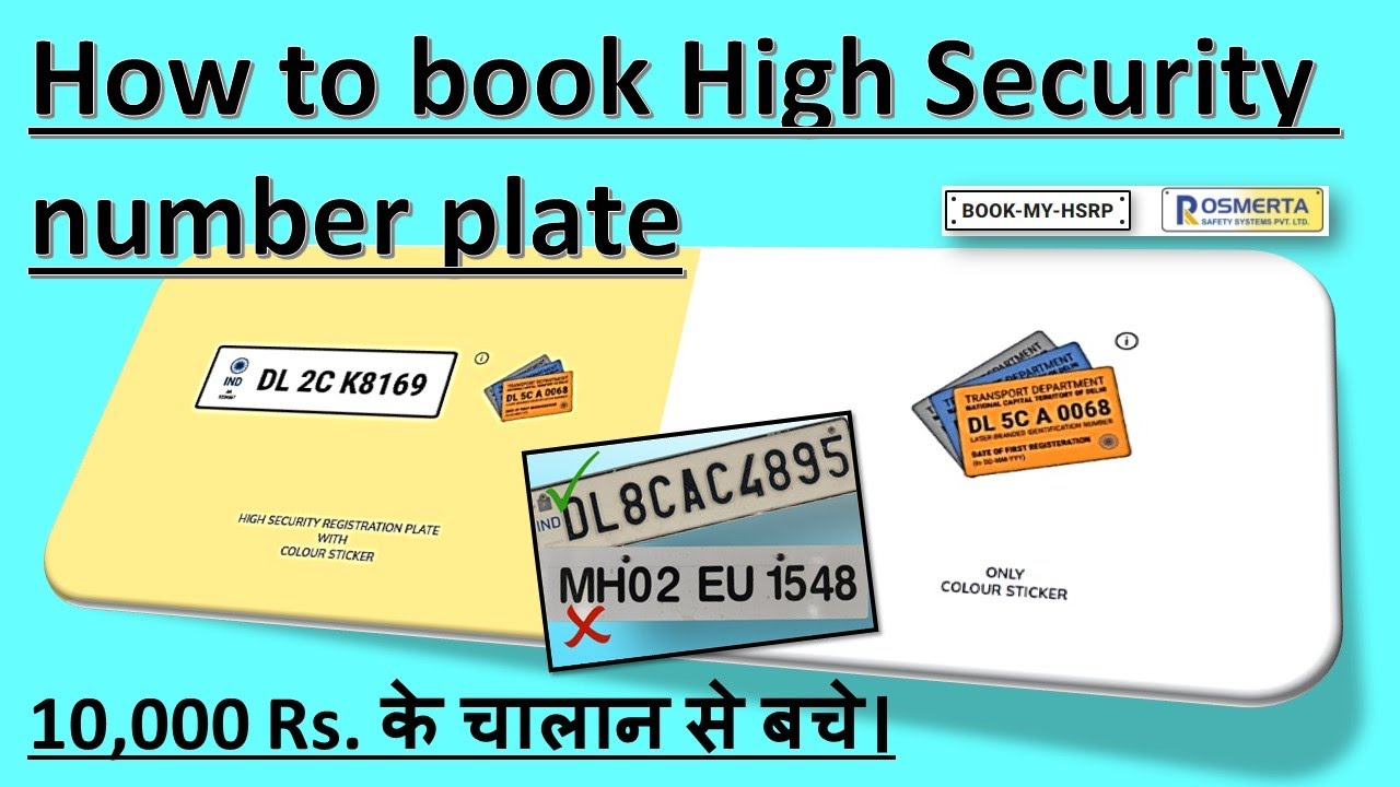 High Security Number Plate booking start now BOOK MY HSRP - YouTube