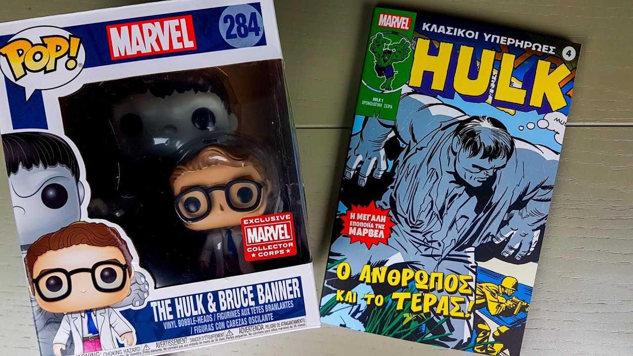 MARVEL ΚΛΑΣΙΚΟΙ ΥΠΕΡΗΡΩΕΣ Τόμος 4 | HULK Ο ΑΝΘΡΩΠΟΣ ΚΑΙ ΤΟ ΤΕΡΑΣ! | Και ...