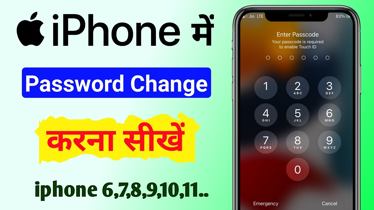 How To Change Password In Iphone How To Change Your Passcode On how-to-change-password-in-iphone-how-to-change-your-passcode-on