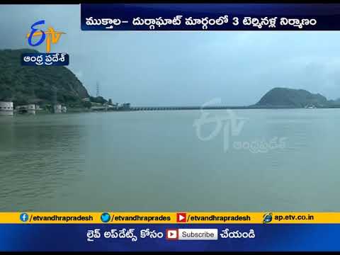 State Govt May Allot Land for Transport Terminals - YouTube