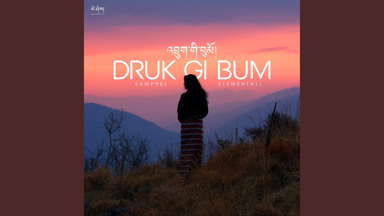 Druk Gi Bum (feat. Samphel) - YouTube Music