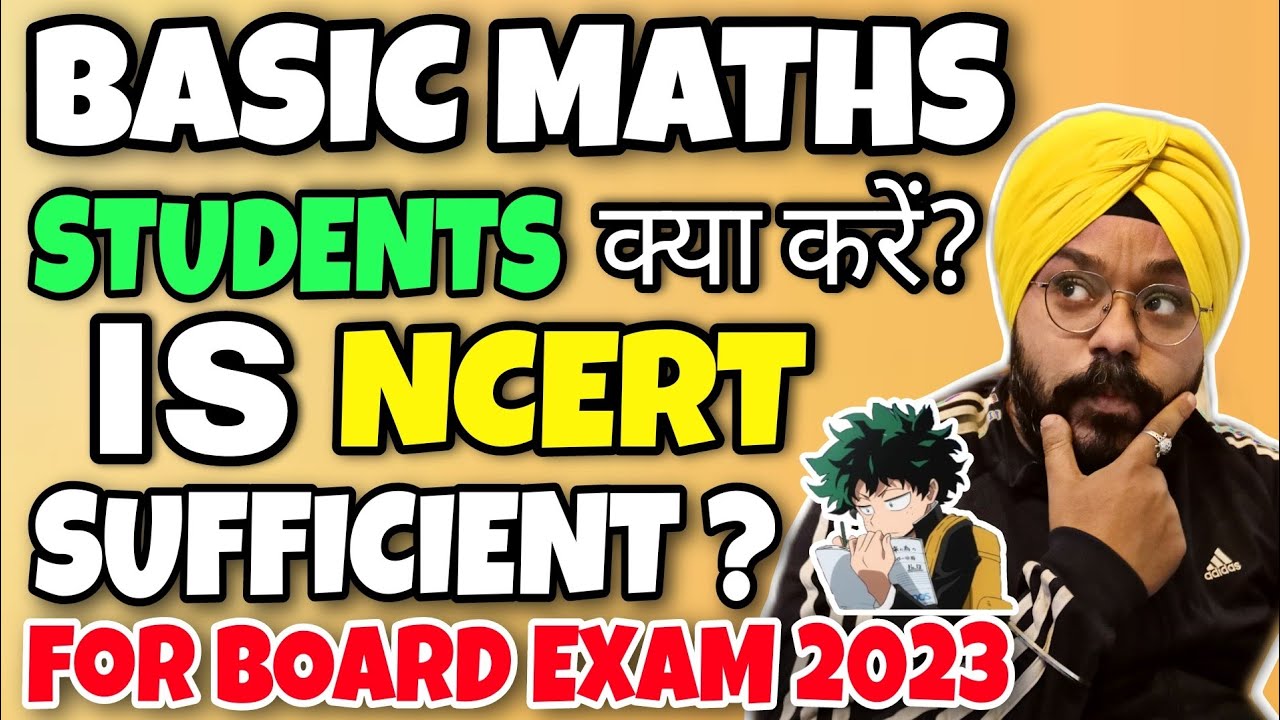 Is NCERT Sufficient For Class 10 Basic/Standard Maths Exam 2023 ...