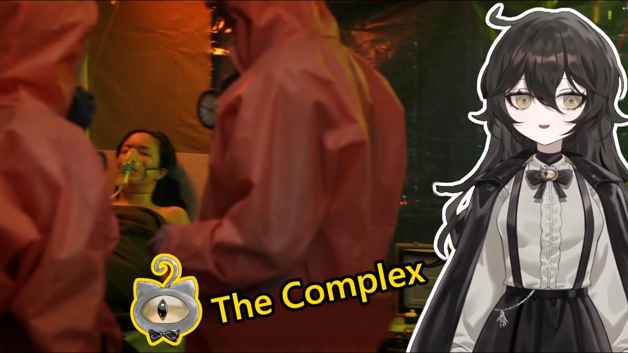 【The Complex】New model Debut? and FMV Horror Game Time! - YouTube