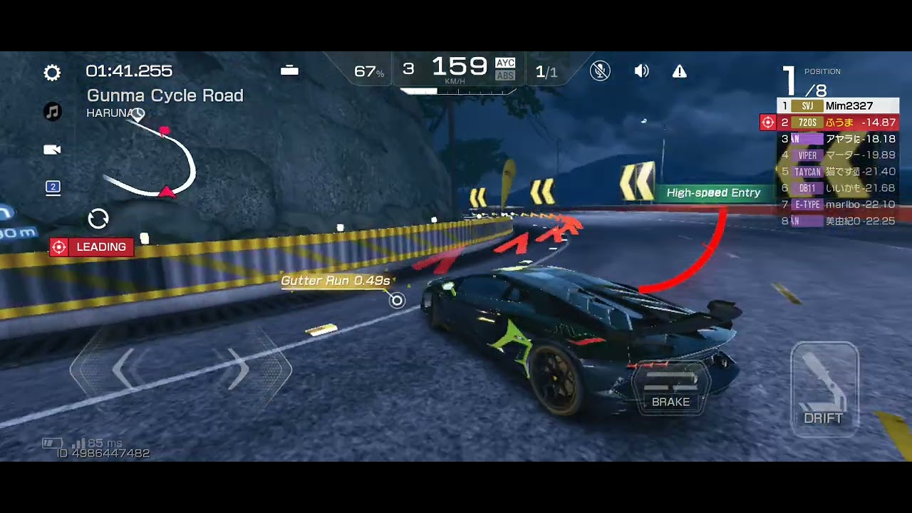 Car Lamborghini - Game Racing Master Android Samsung A05 #game #games # ...