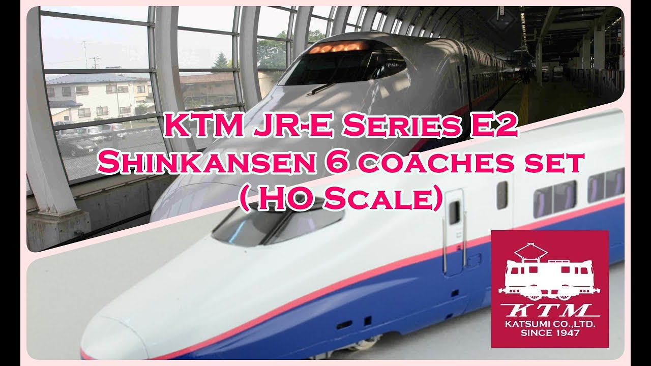 HO scale KTM JR-E Series E2 EMU Shinkansen 6 coaches set (1/87 16.5mm ...