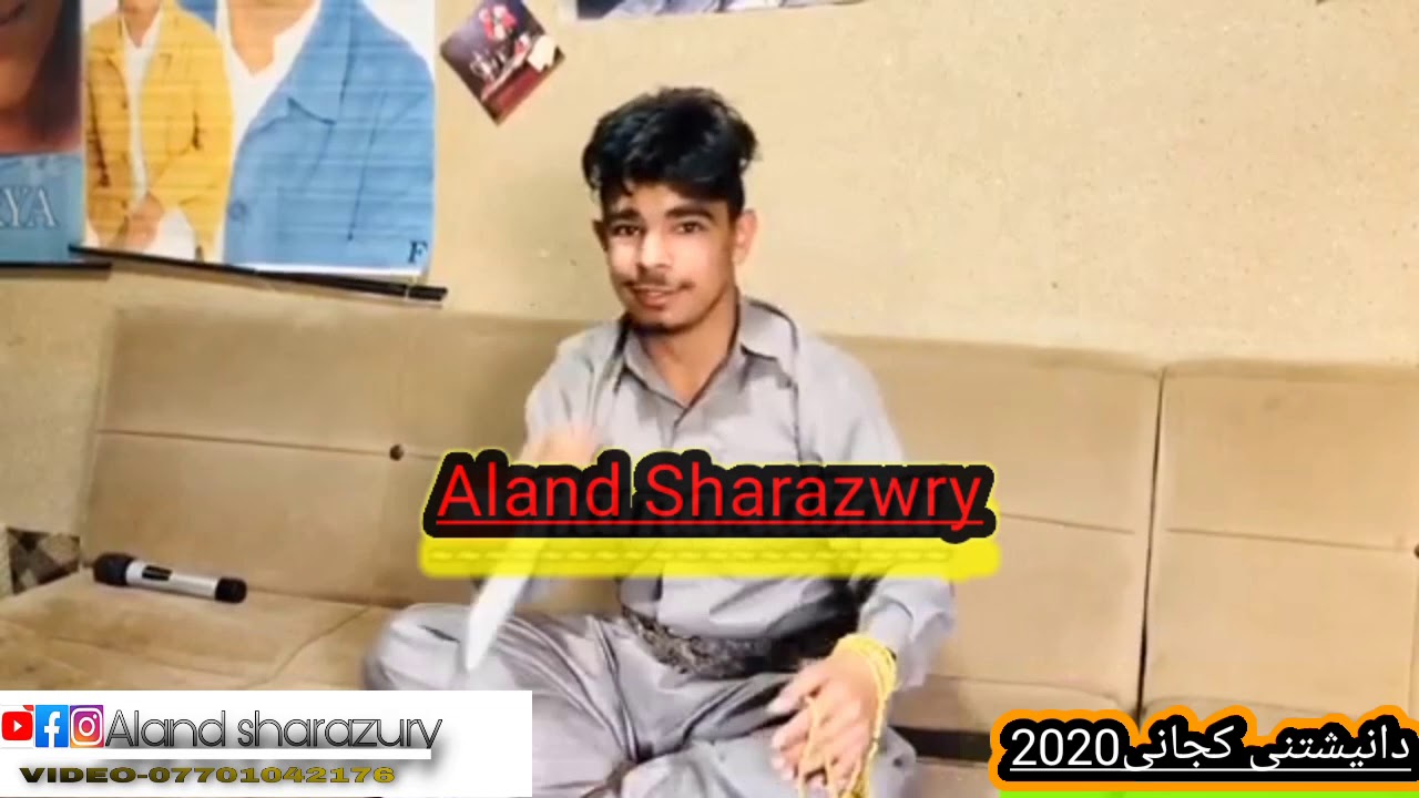 Araz xabati Daneshtne kchany2020 - YouTube