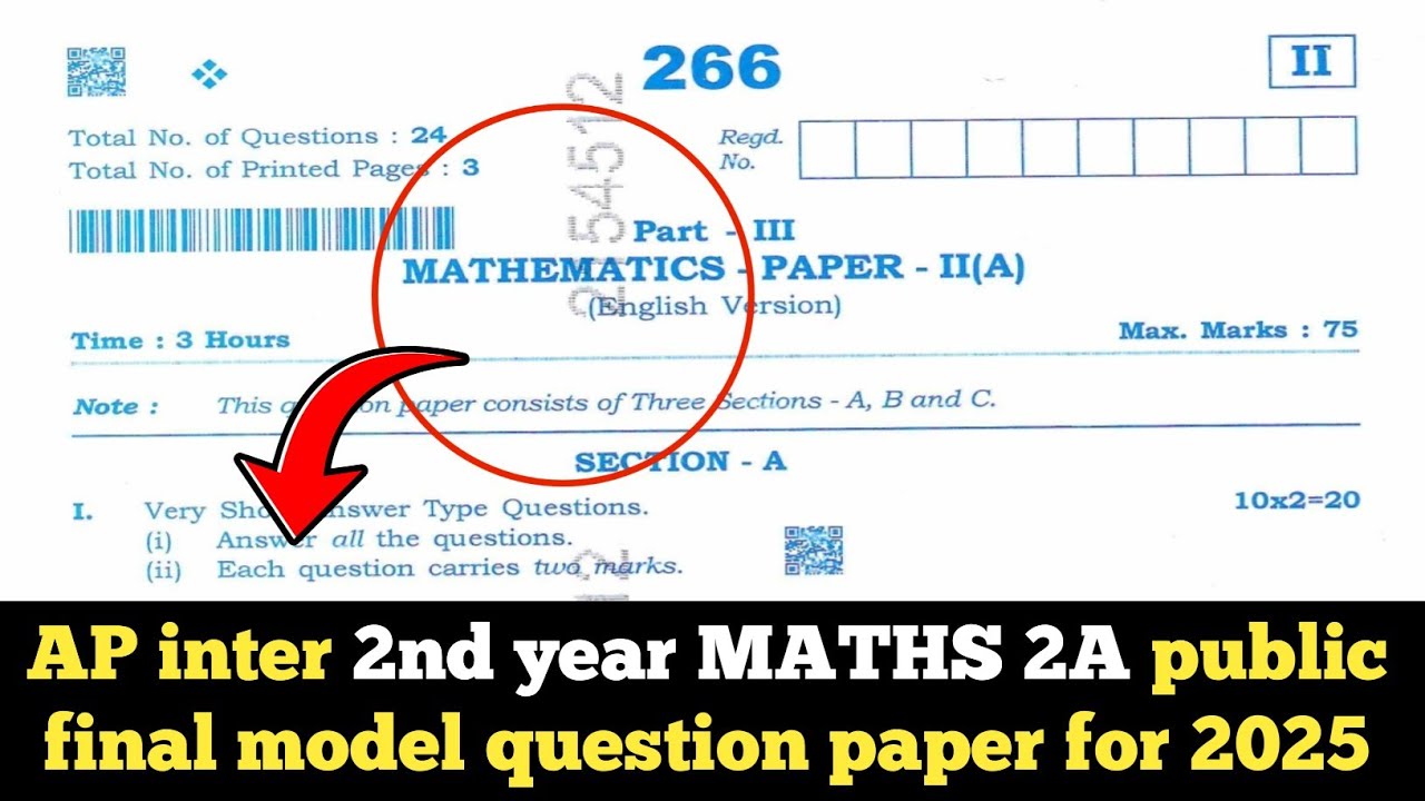 Ap inter second year MATHS 2A Public model question paper 2025||Ap 2nd ...