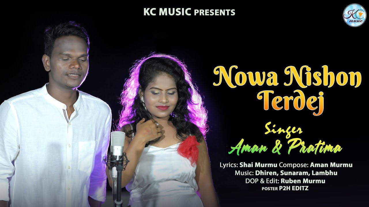 NOWA NISHON TERDEJ || NEW SANTALI VIDEO 2022 || AMAN MURMU & PRATIMA ...