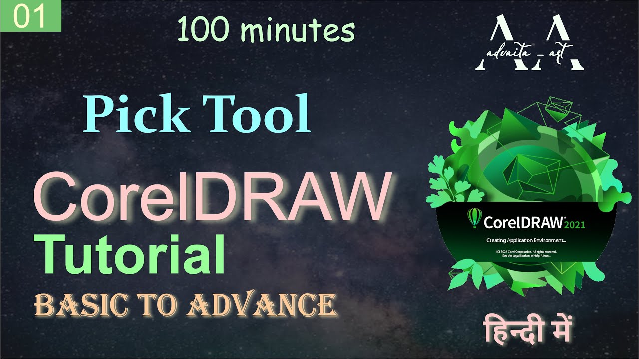 CorelDRAW Pick Tool Basic to Advance in 100 minutes || All Concept ...
