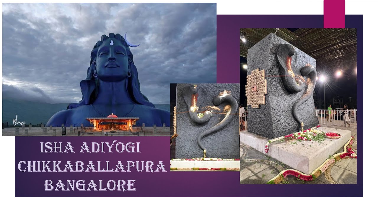 SADHGURU SANNIDHI Abode of Yoga - Bengaluru. || ISHA Foundation ...