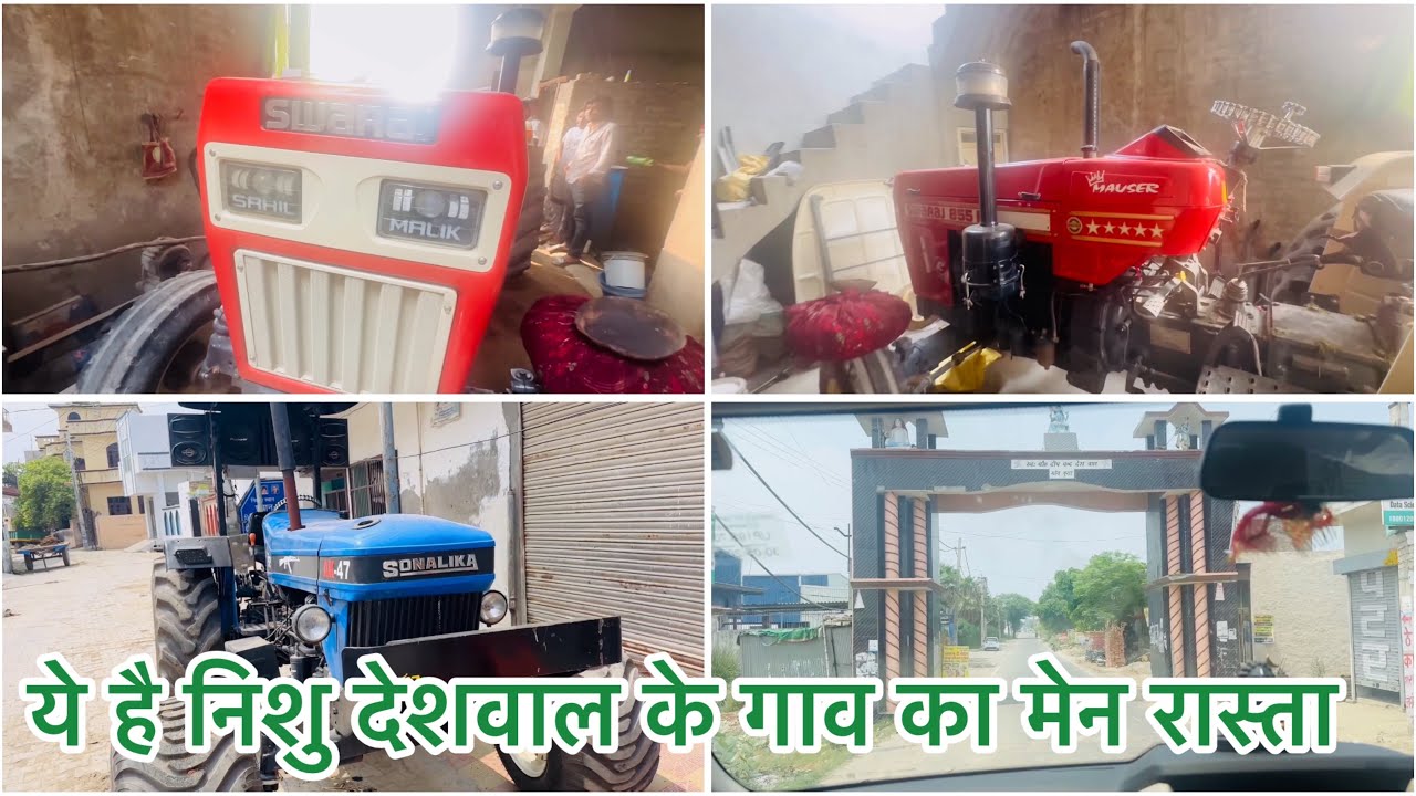 Kurad gao m jane ki khas waja kya hogi || sahil malik bhai se milkar ...