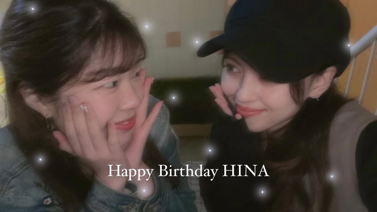 happy birthday HINA - YouTube