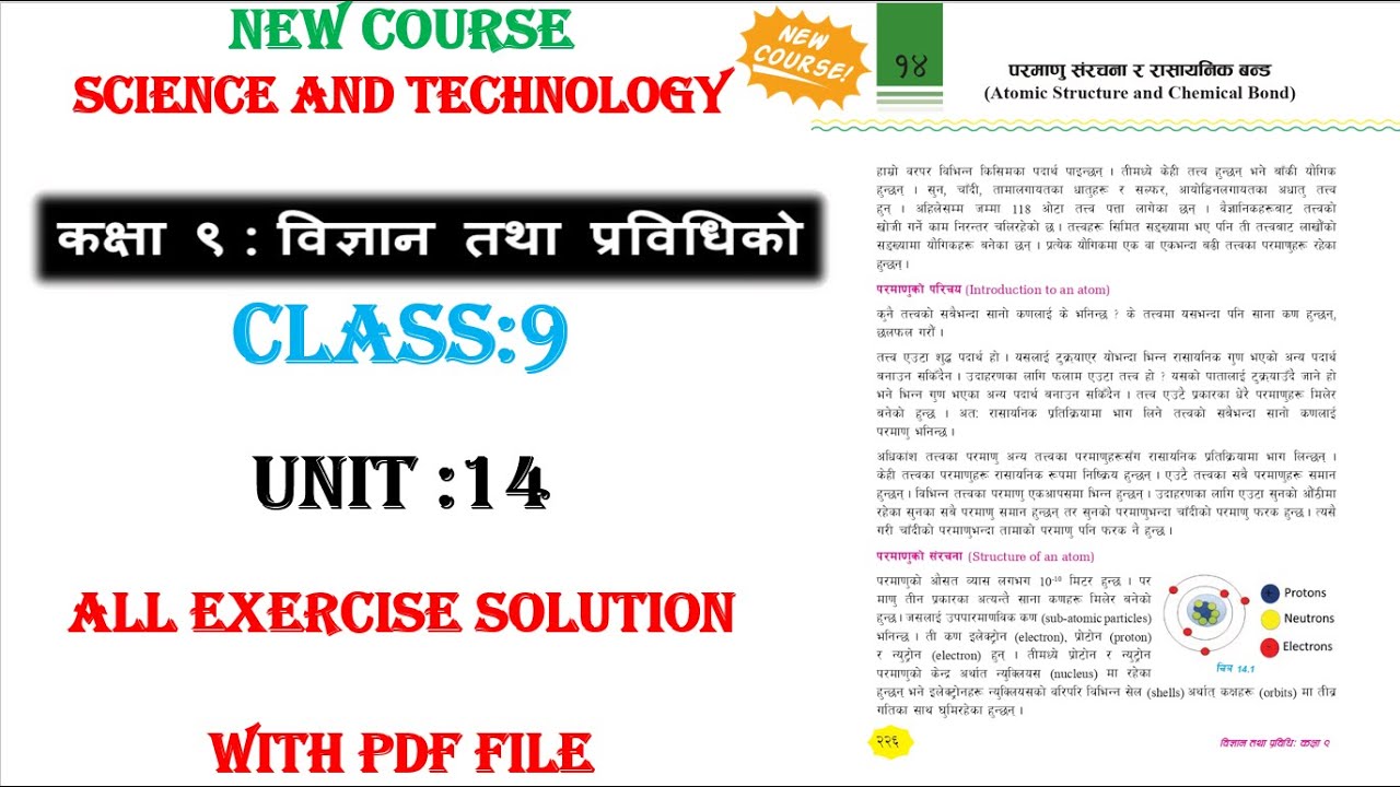 Class 9 science chapter 14 exercise | Class 9 science chapter 14 ...