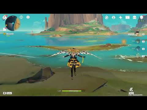 【原神】play#388 榮花與炎日之途 - YouTube