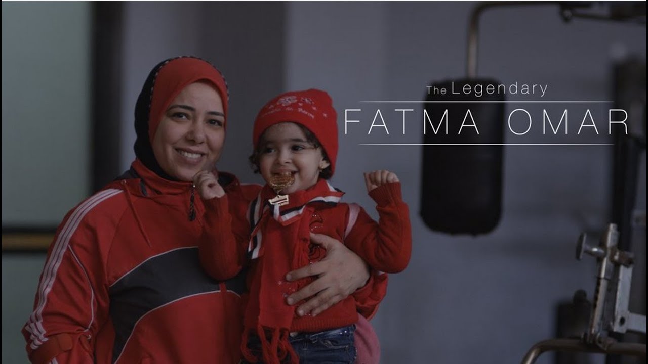The Legendary Fatma Omar - YouTube