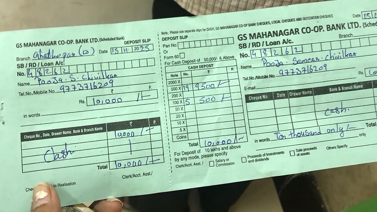 “Bank Slip Book Bharne Ka Asaan Tarika | Daily Vlog by Pooja” - YouTube