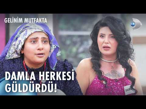 Damla'nın 'Cemile' taklidi herkesi kahkahaya boğdu! Gelinim Mutfakta 1880. Bölüm