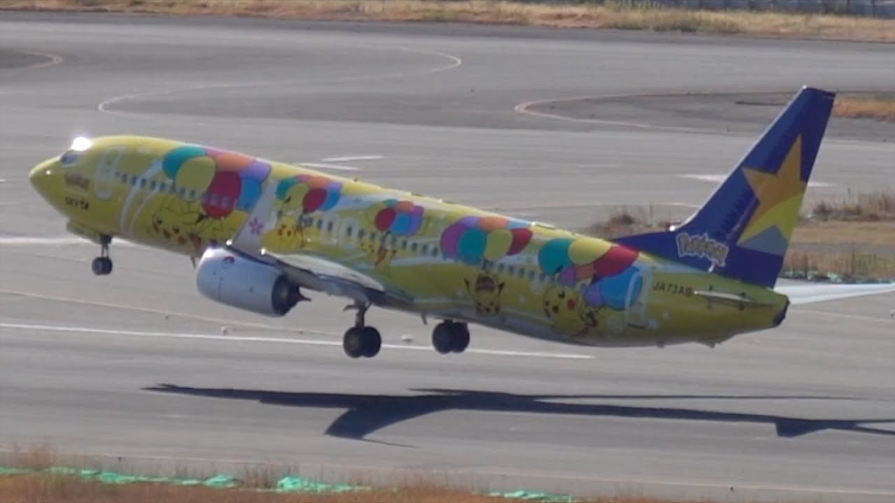 Boeing 737 Pokémon Livery | Skymark Airlines - YouTube