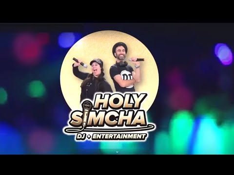 HOLY SIMCHA // Parties you never forget! - YouTube