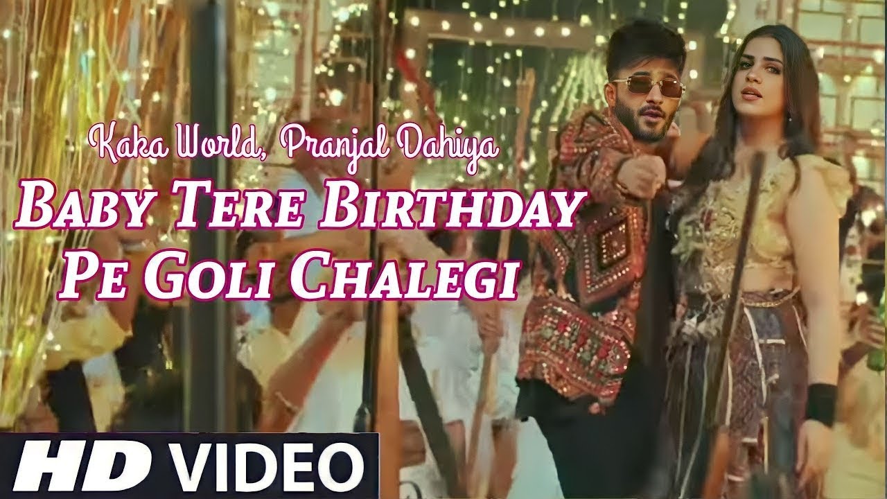Baby Mere Birthday Pe Goli Chalegi (Official Video)| Baby Mere Birthday ...