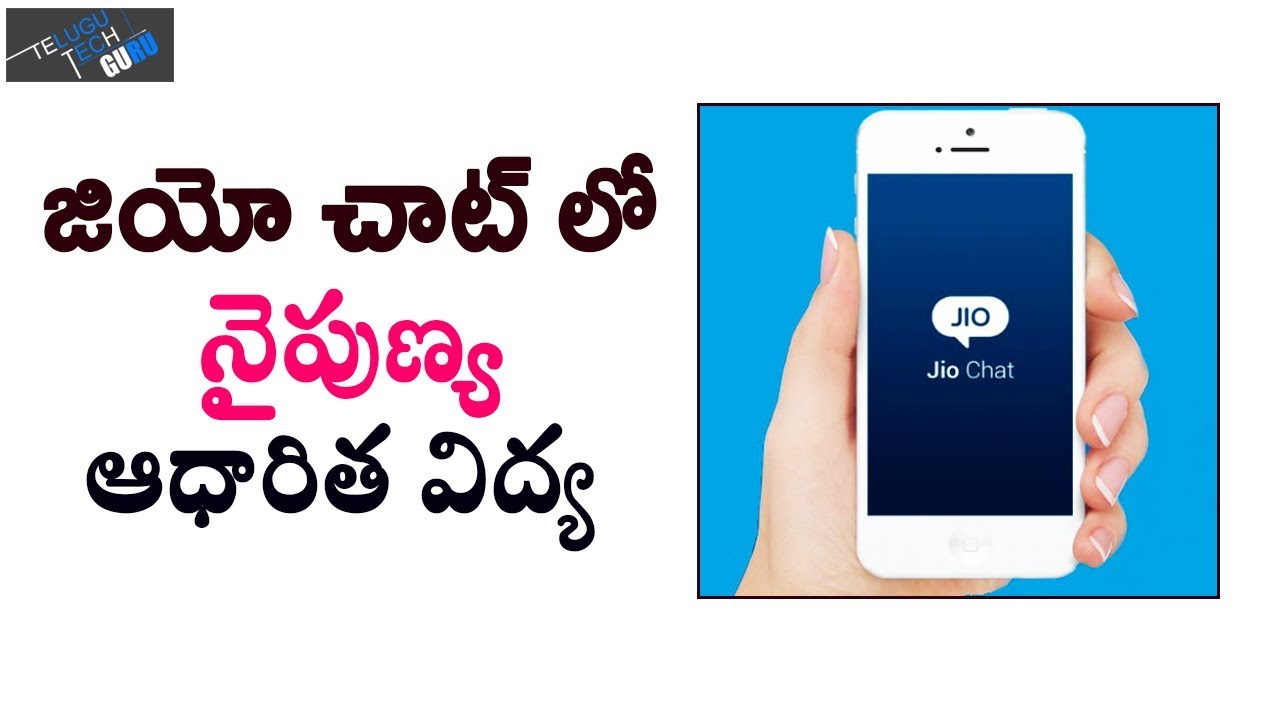 Jio Chat Offers Skill Based Education, Partners With Millionlights ...