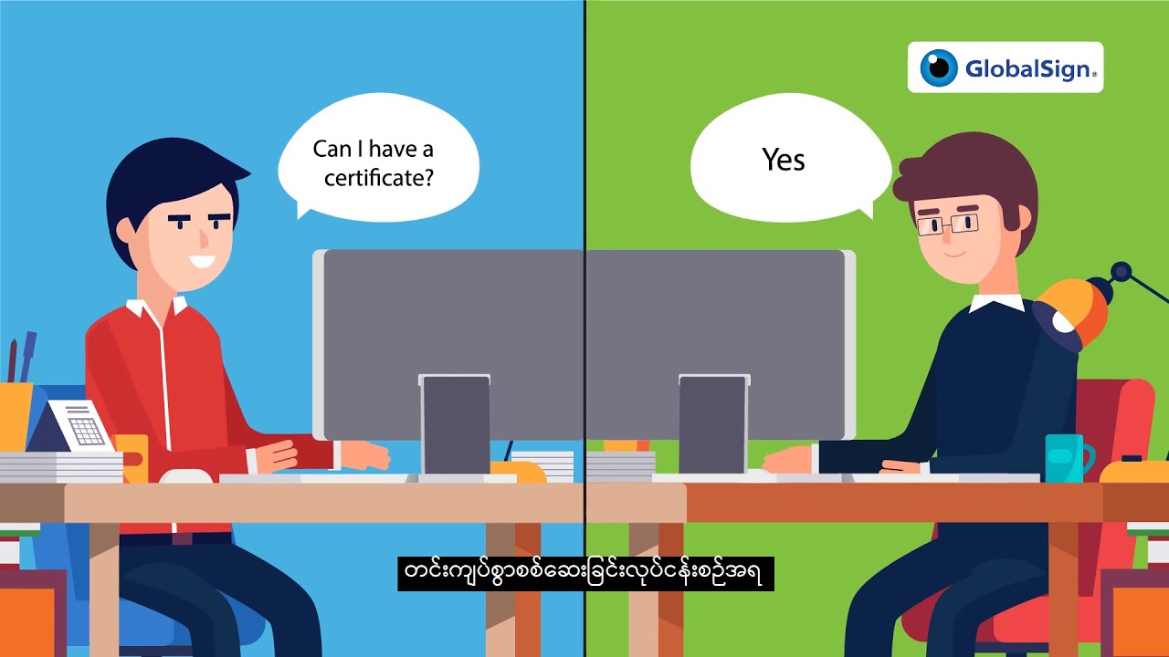 Digital Signatures and why are they so important - YouTube