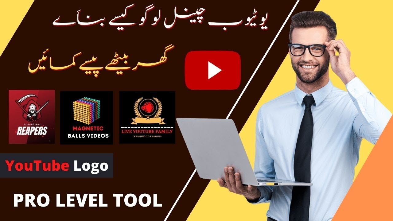 how to create a Youtube logo - Youtube logo transparent - PRO logo ...